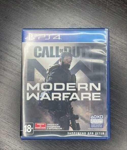 Call of duty ps5 купить. Call of Duty: Warzone 2.0 обложка. Двд диск Call of Duty Modern Warfare 3 для PC новый диск. Купить диск Call of Duty Warzone на Xbox 360.