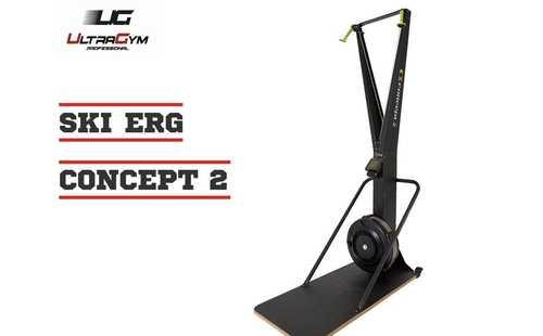 Лыжный тренажер Concept 2 модель SkiErg PM5