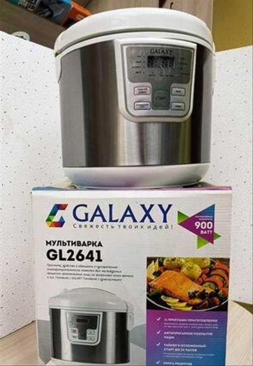 Мультиварка galaxy GL2641 (Р)