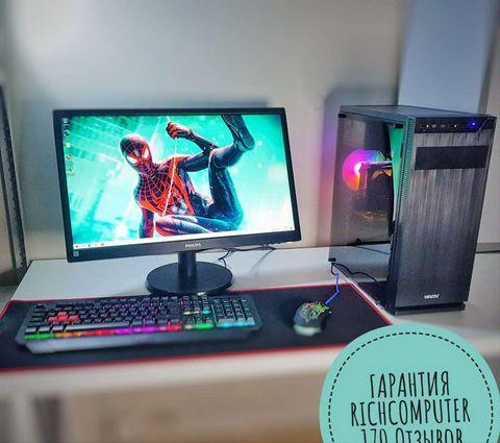 Игровой компьютер i7* "Спайди RGB"