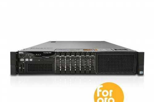 Сервер dell R820 8x2.5"/4xE5-4620/256GB/1Gb/H710p