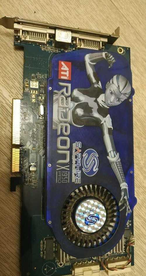 Видеокарта sapphire radeon x1950 pro 512mb agp