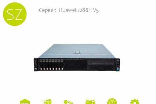 Сервер Huawei 2288H V5 / Gold 5120/8х900Gb/128Gb