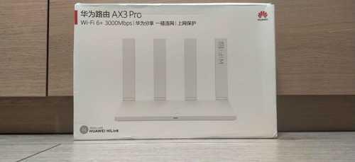Huawei AX3 PRO Mesh Router WiFi 6+