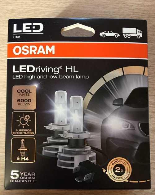 Светодиодные лампы H4 osram