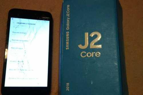 Телефон Самсунг j2 core