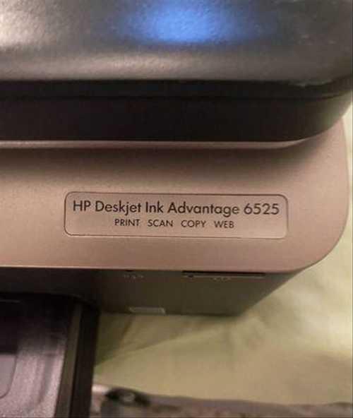 Принтер HP Desjet ink Advantage 6525