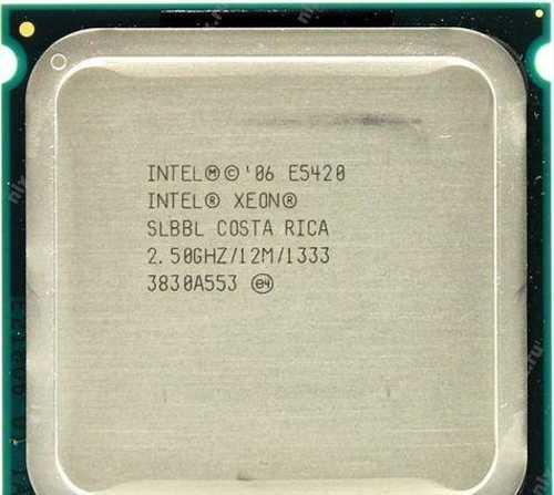 Xeon e5420 аналог какого процессора