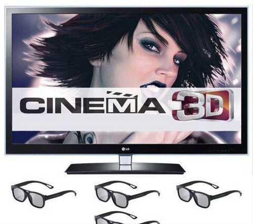 3D Телевизор LG 47lw4500-zb