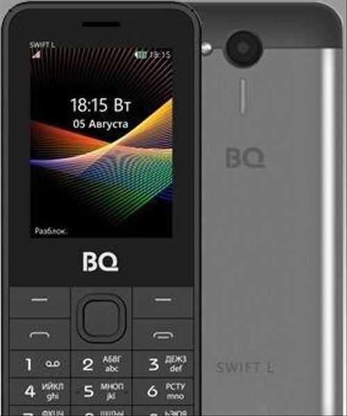 Много кнопочных телефонов Nokia BQ FLY irbis