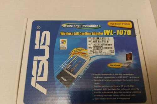 Wi-Fi адаптер pcmcia