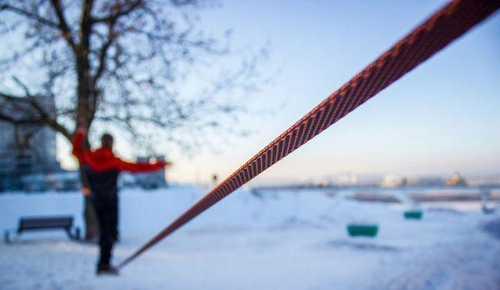 Slackline