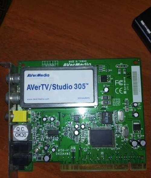 Тв-Тюнер AverMedia AverTV Studio 305
