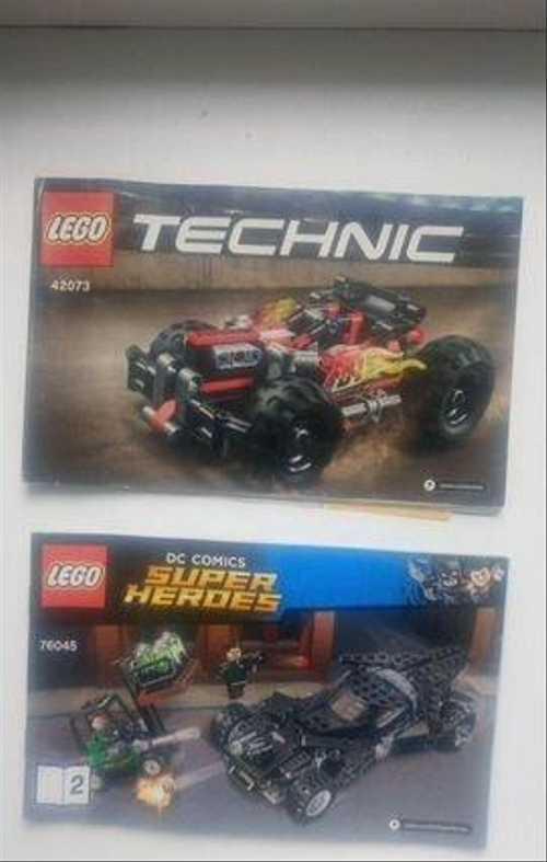 Lego Лего наборы техник и супер герои 42073 76045