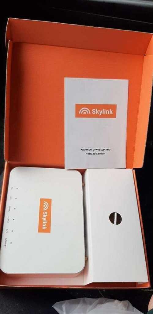 Роутер wifi 4g новый от Skylink
