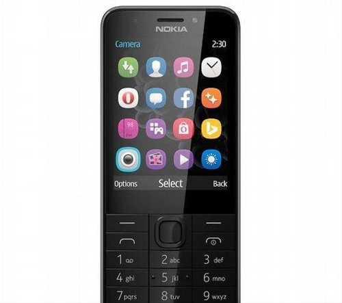 Nokia 230 DS