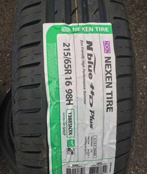 Шины nexen 215 65 r16