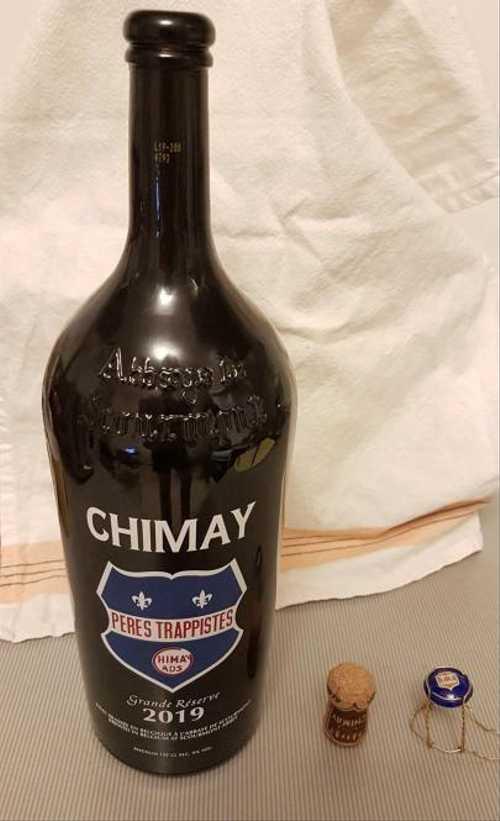 1.5 литровая бутылка из под Chimay