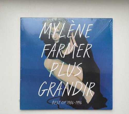 Mylene Farmer - Plus Grandir Best винил