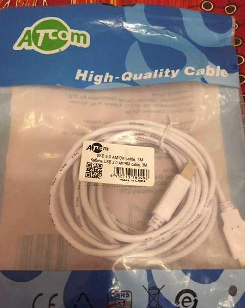 Кабель USB 2.0 AM/BM cable, 3м