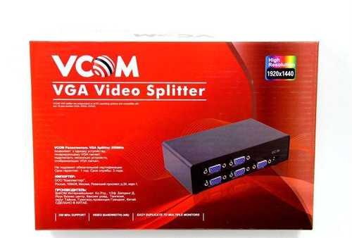 Разветвитель VGA (Video Splitter)