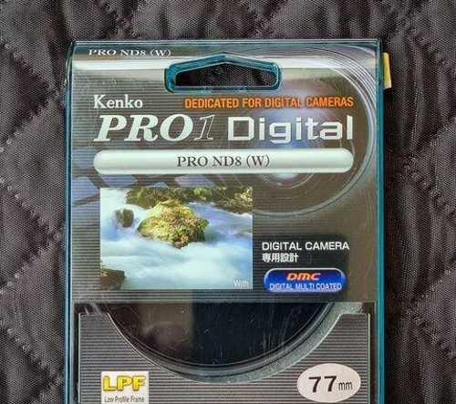 Нейтральный фильтр Kenko PRO1D ND8 77mm
