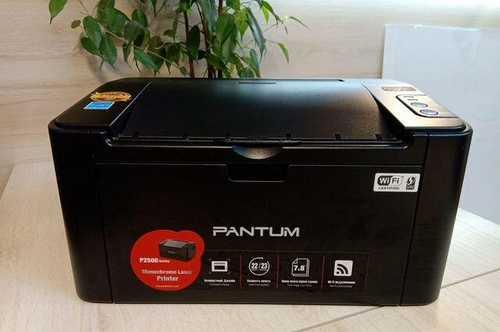 Купить принтер pantum p2500w. МФУ Pantum p2500w. VAE Pantum p2500w. Заправка Пантум 2500w. Printer Pantum p2500w Laser/1 in 1/a4/b-w/Wi-Fi/Cart PC-230r.