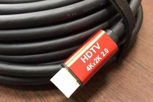 Hdmi Кабель 20 метров версия 2.0 2K-4K 60HZ новый