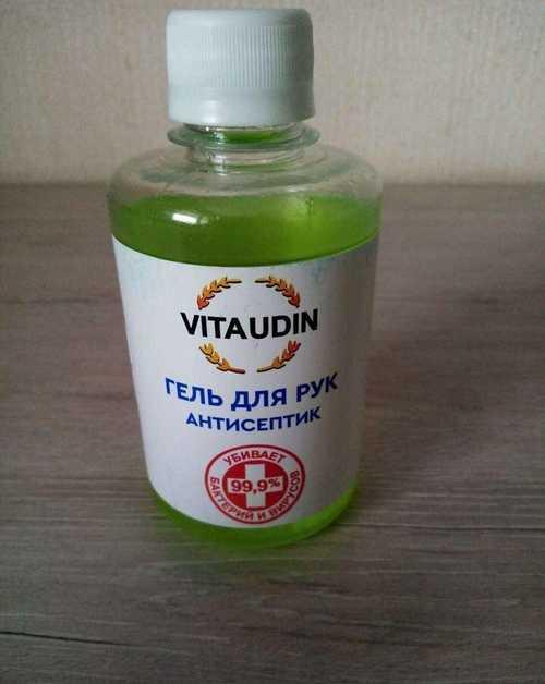 Антисептик vita udin