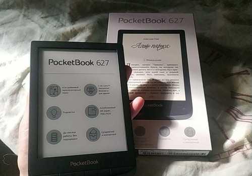 Электронная книга PocketBook 627 Obsidian Black