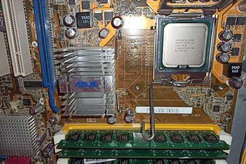 Материнская плата Asus P5E-vmdo+CPU E8400+RAM 4Gb