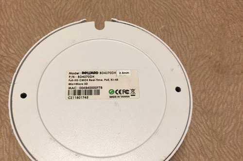 Ip камера beward bd4070dh 2.8mm 1mp