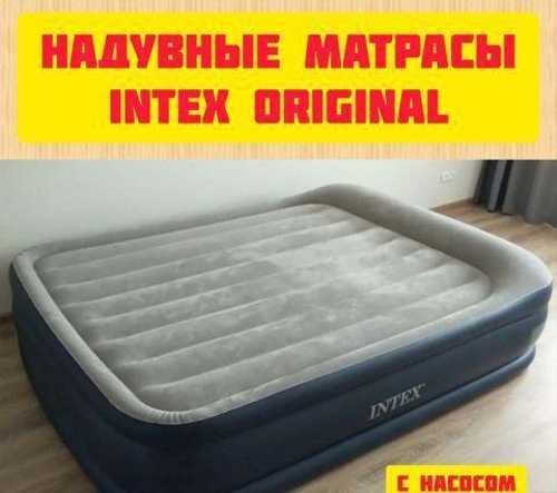 Надувные матрасы кровати с насосом Intex купить с