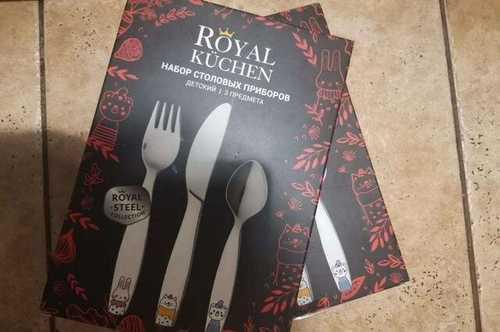 Наборы детских приборов royal kuchen