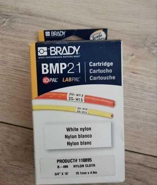 Brady M21-750-499 brd110895 Лента 19.05мм/4.87м, н