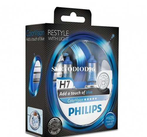 Philips Color Vision Blue (H7, 12972cvpbs2)
