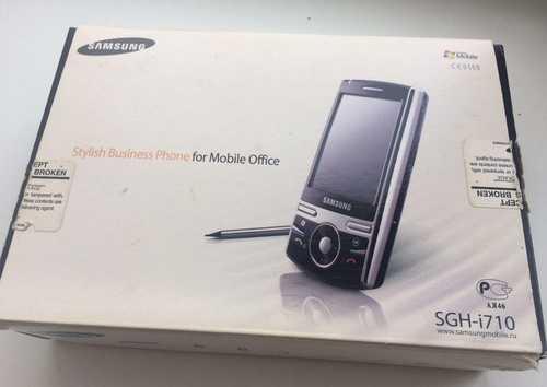 SAMSUNG SGH-i710