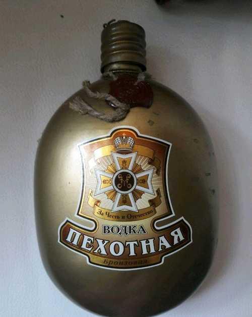 Фляга подарочная с сумкой