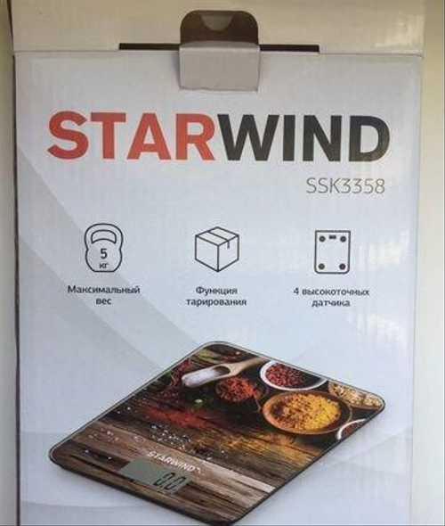 Starwind SSK3358 весы кухонные