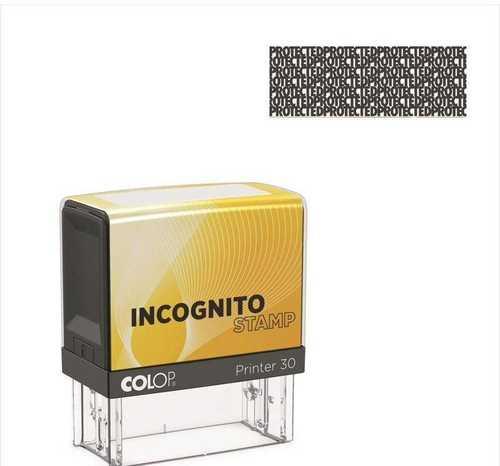Штамп стандартный Инкогнито Colop Printer 30
