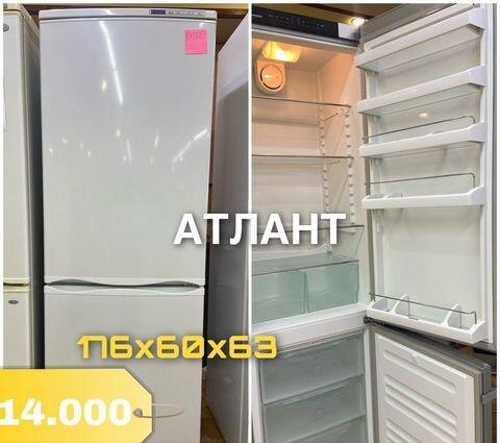 Холодильник Атлант