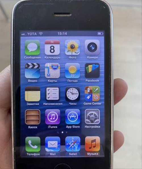 IPhone 3gs