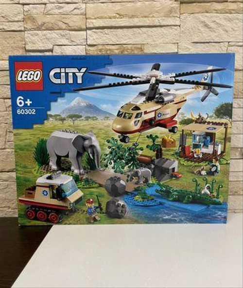 Lego City 60302