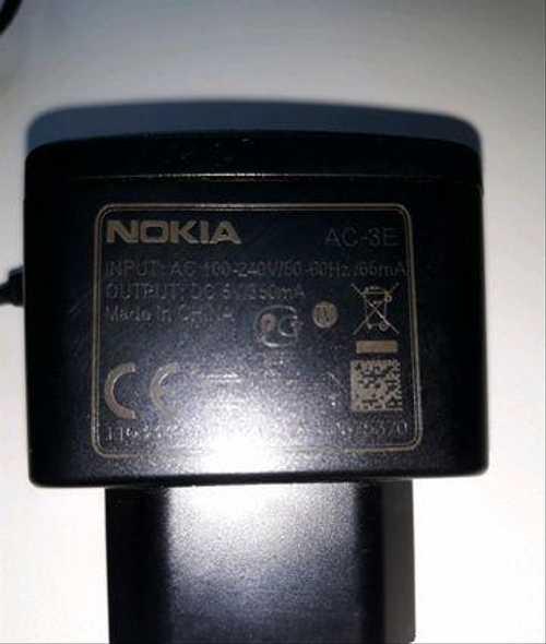 Зарядное устройство Nokia (оригинал)