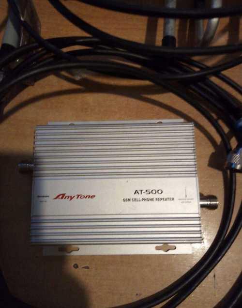 GSM 500 репитер Anytone AT-500