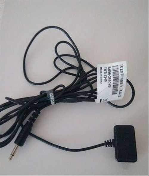 IR extender cable samsung