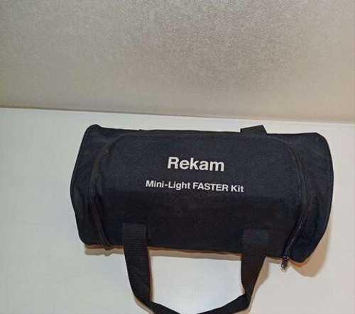 Комплект импульсного света Rekam Mini-Light Faster
