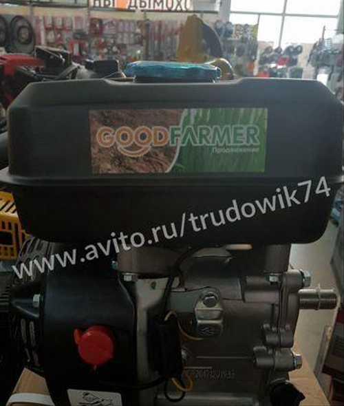 Двигатель GoodFarmer 170F 7,0 л.с. вал 20 мм