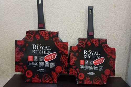 Сковородки Royal kuchen
