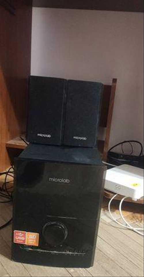 Microlab m500u